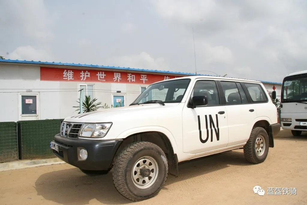 How to test the United Nations driver's license - iMedia