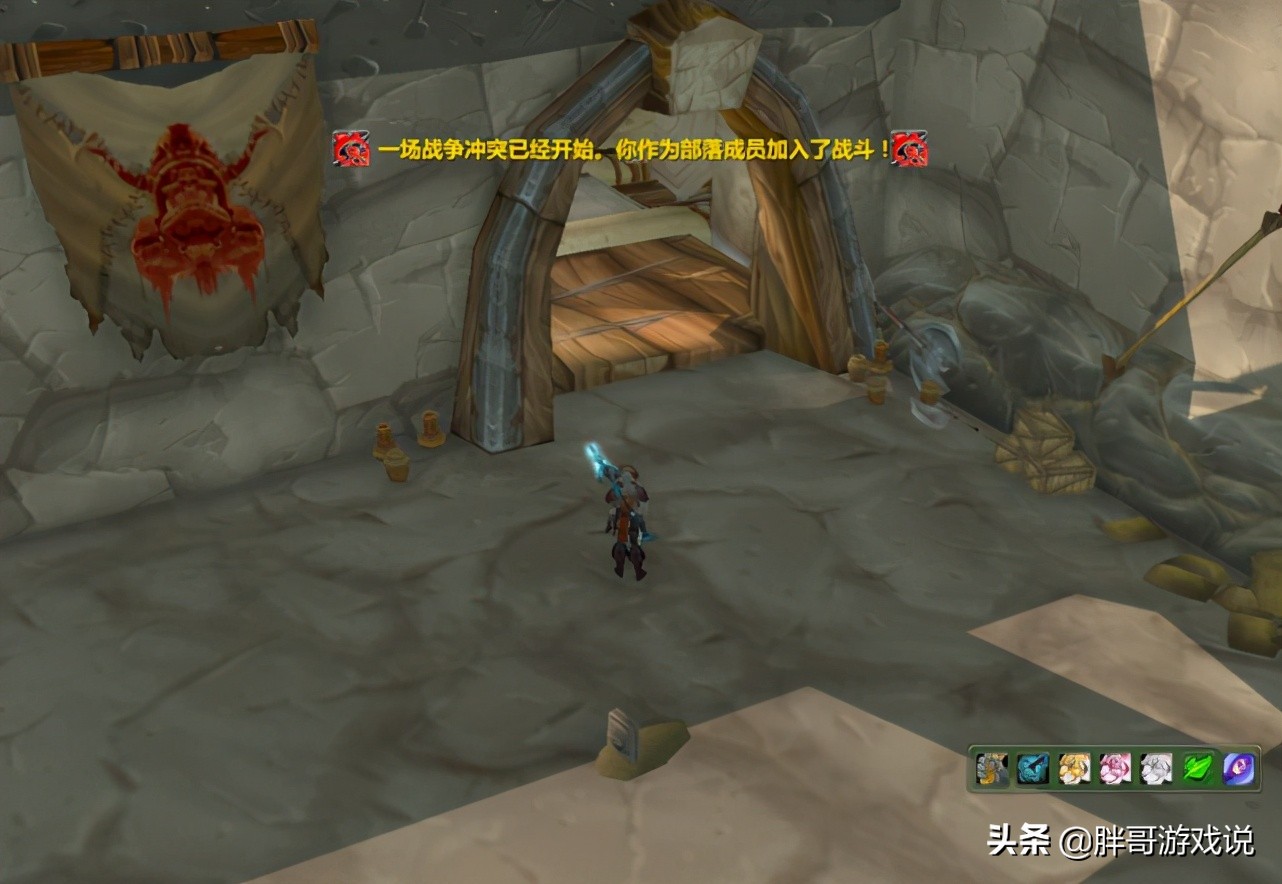 World of Warcraft: Mercenary mode "pitting misfortune" alliance, no ...