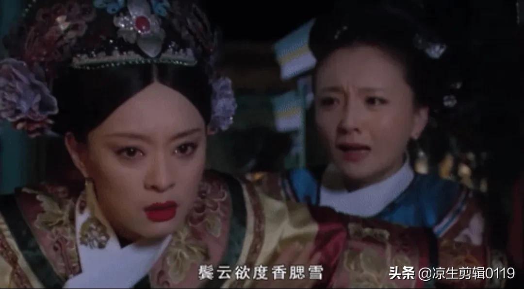 The crying scene depends on eye drops?What are these actresses telling ...
