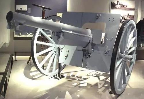Devil's weapon, a brief description of the Japanese 280mm howitzer ...