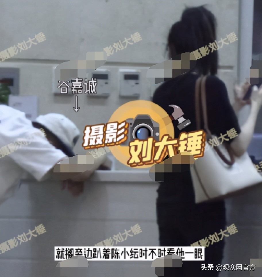 Chen Xiaojun's new romance is suspected to be exposed?Gathering with Gu ...
