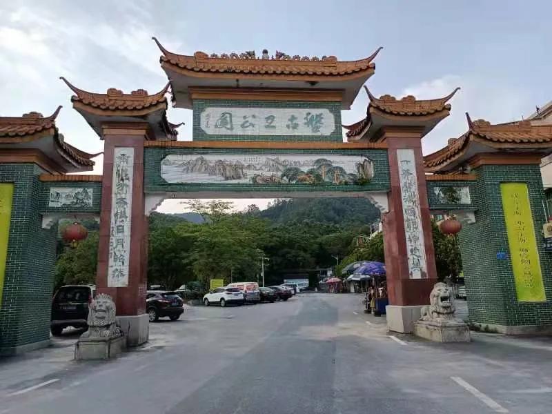 "The Birthday of the King of Pangu" is coming again, take you to ...