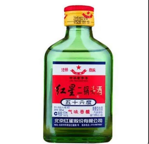 Both are Erguotou, which is more authentic, Red Star or Niulanshan ...
