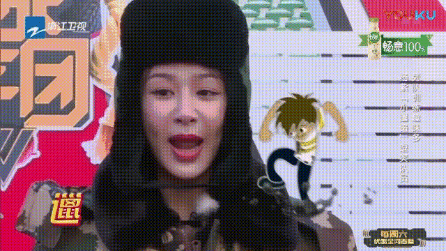 I didn't expect you to be like Zhao Wenzhuo!Dawei Tianlong Meteor ...