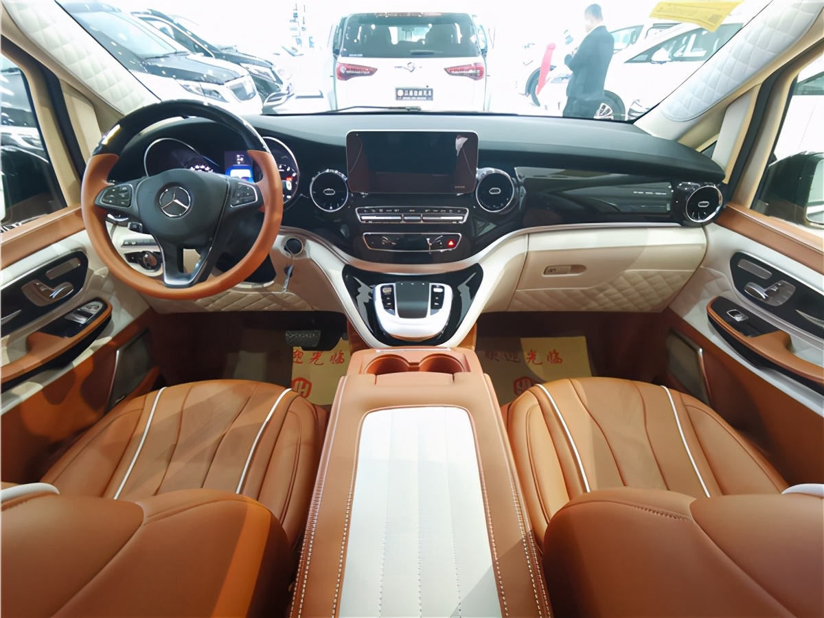 Mercedes-Benz V260L modified Bach VS980 full partition, Hermes orange luxury and elegant ...
