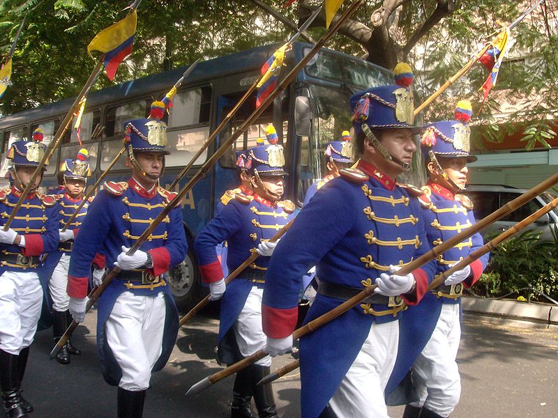 Military rank identification of each country: Ecuador - iMedia