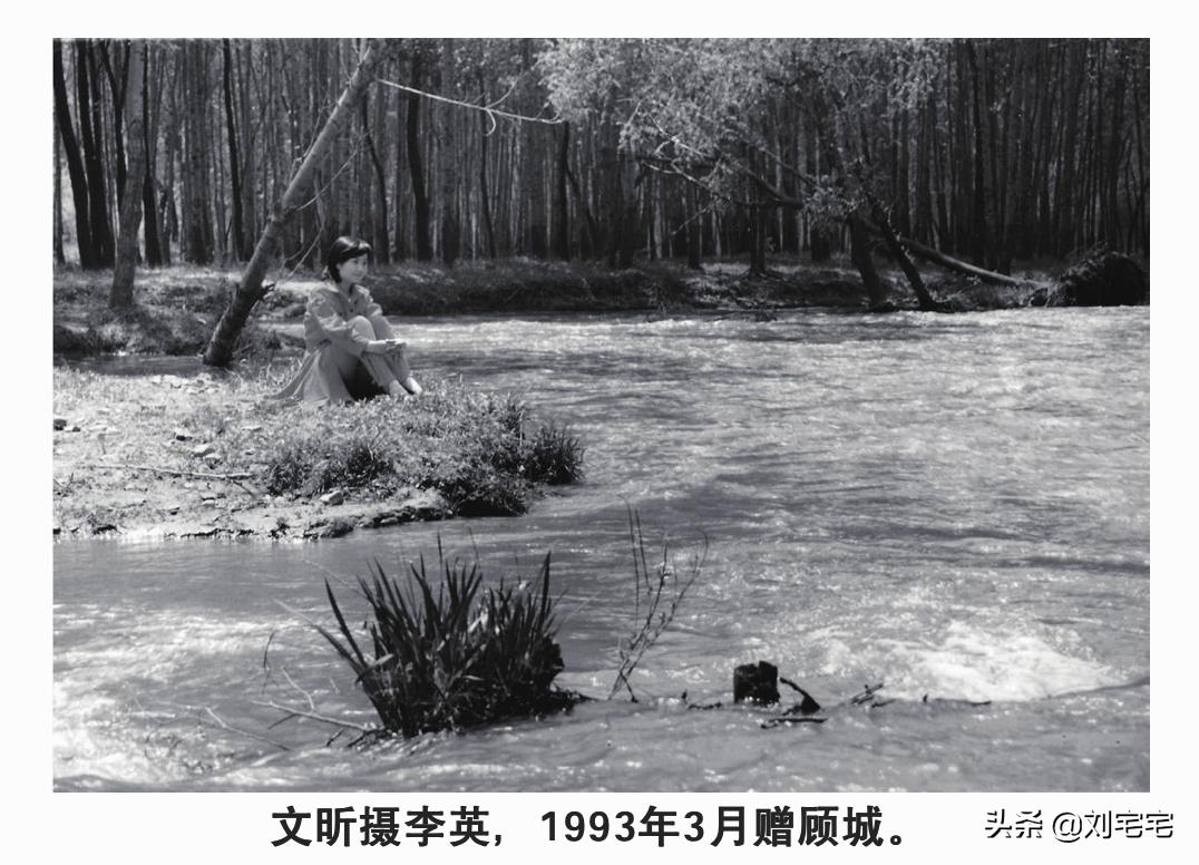 "Contemporary No. 1 Poet" Gu Cheng: 8 years before he killed his wife ...