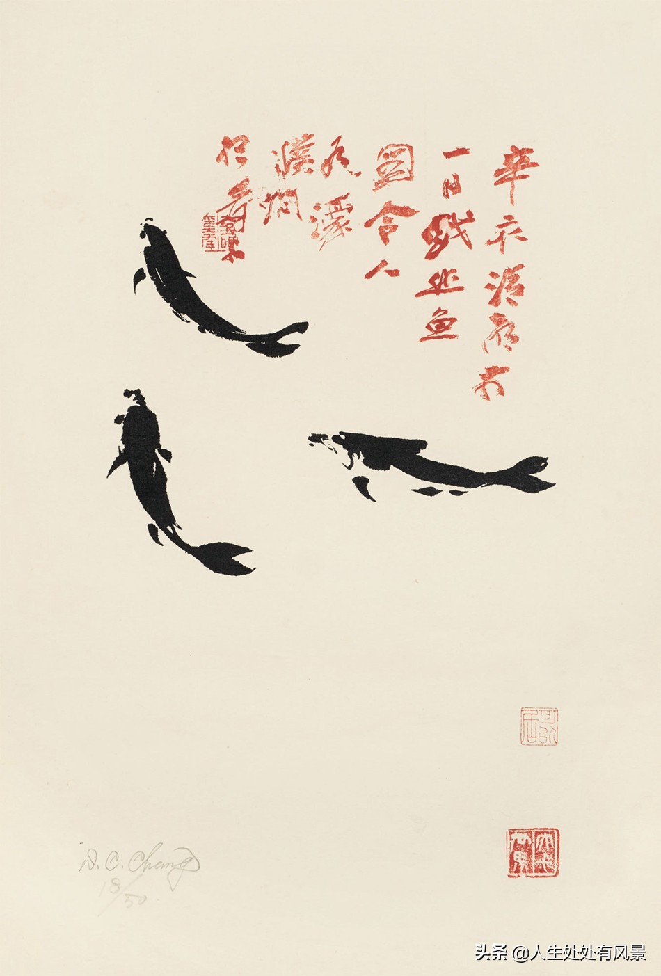 Poetry Appreciation "Tang Poetry" Du Fu "White Dew" - iMedia