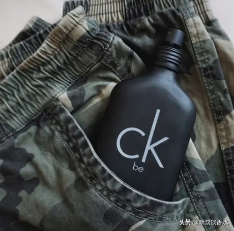 Kevin Klein CK BE The top three classic and popular perfumes in the ...