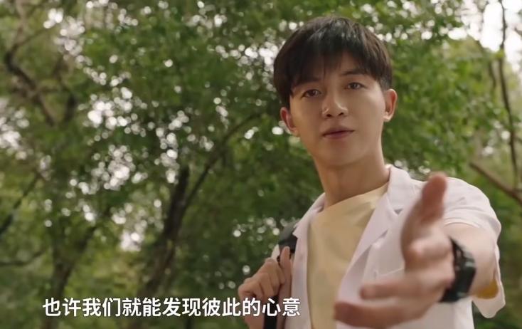 "Upstream" interprets bitter youth secret love: Lu Yiyi likes Xia ...