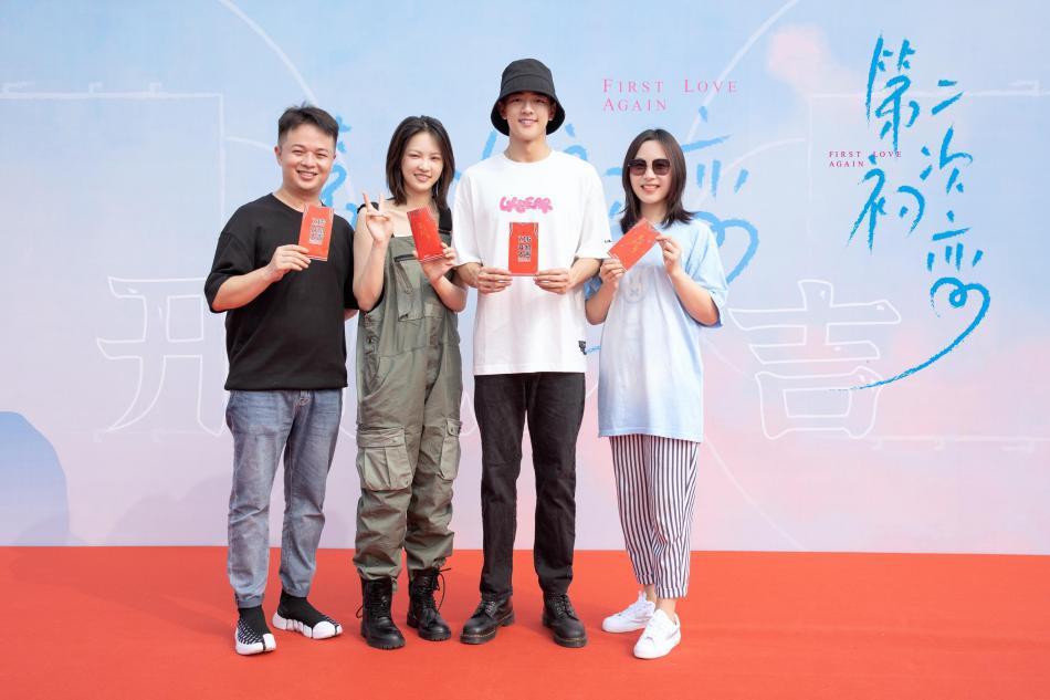 Light comedy "Second First Love" starts up - iMedia