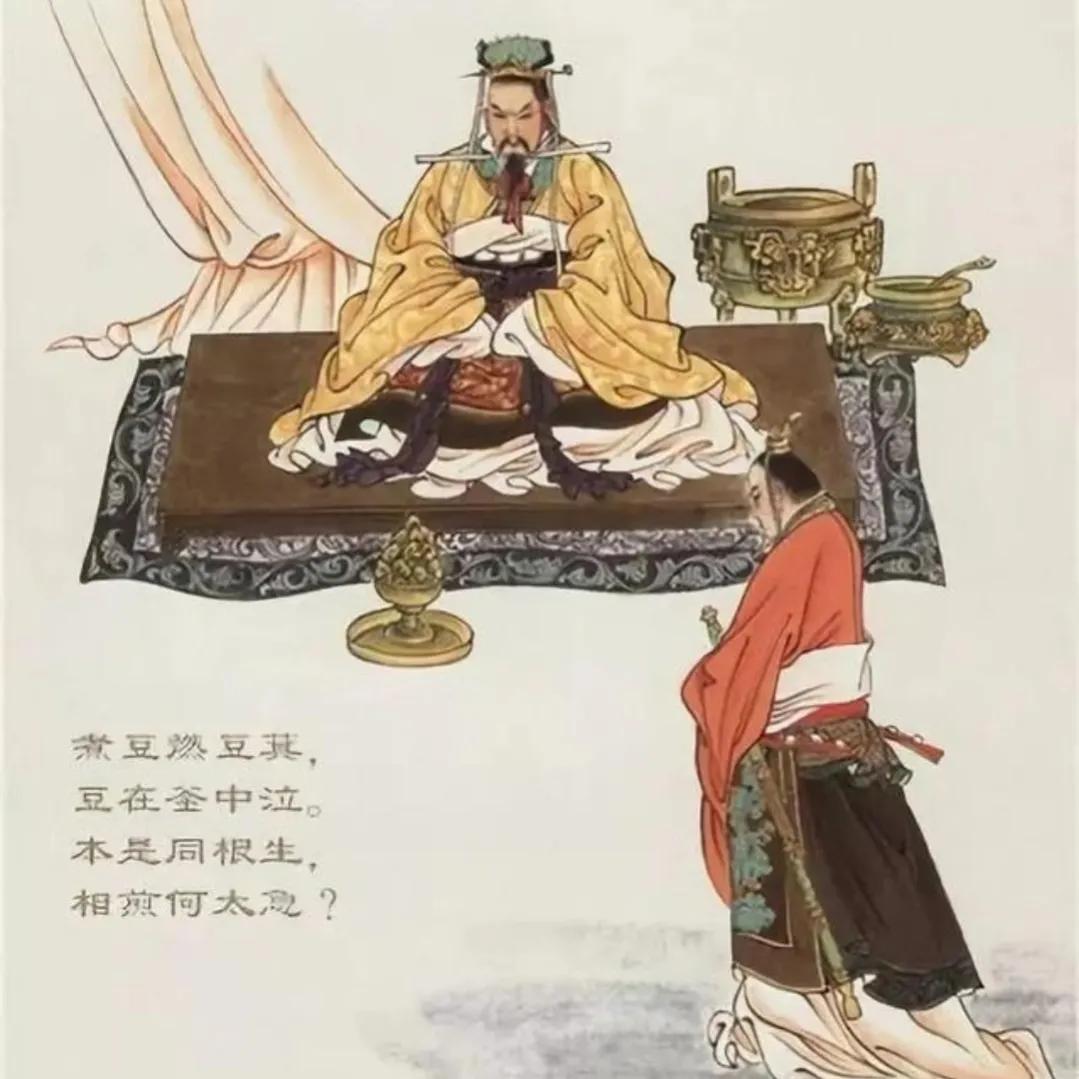The "Seven-step Poem" may not have been written by Cao Zhi, the author ...