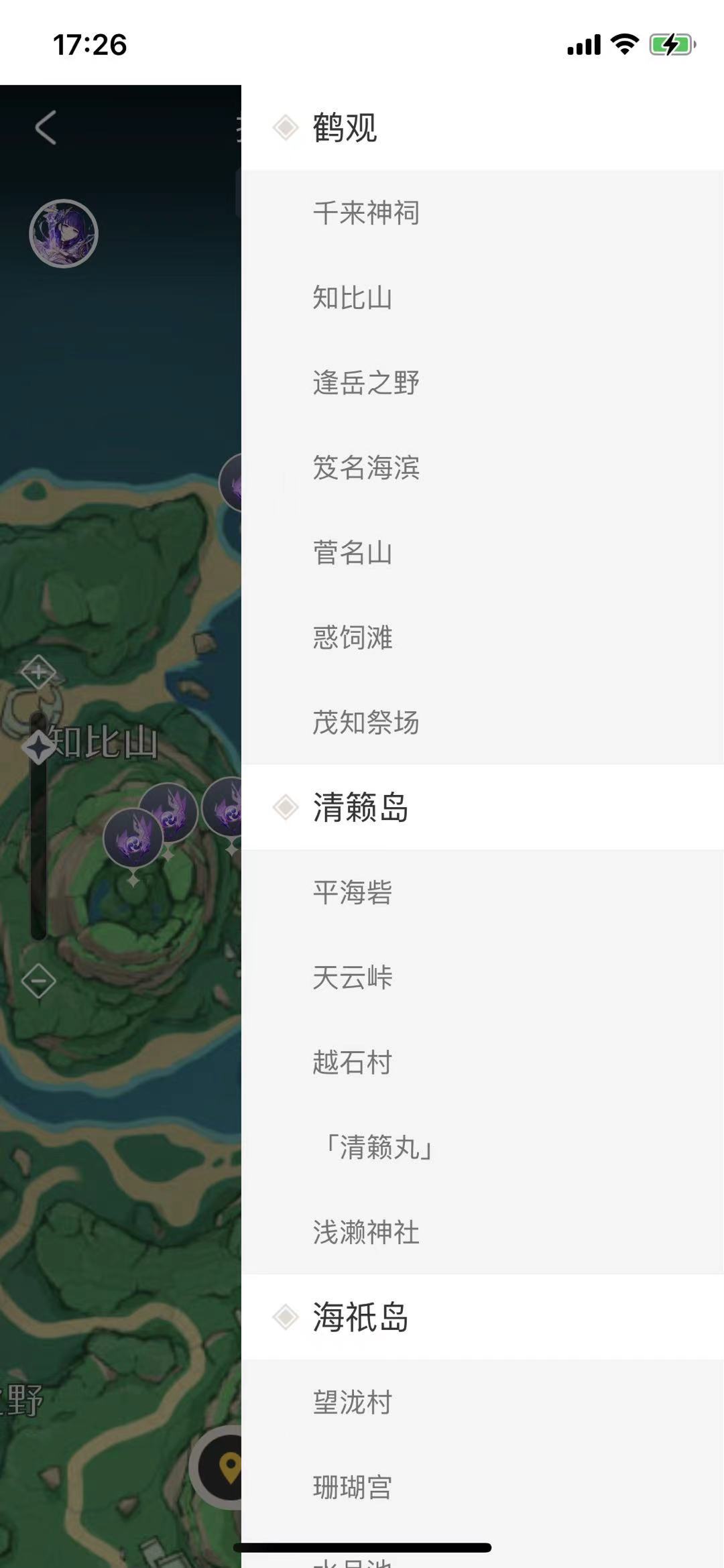 Miyusha Yuanshen Observation Hub map tool is introduced, the ...