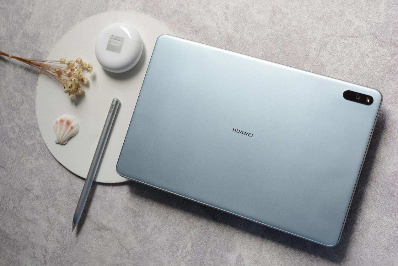 HUAWEI MatePad 11 has a brand-new upgrade of exterior design, with both ...