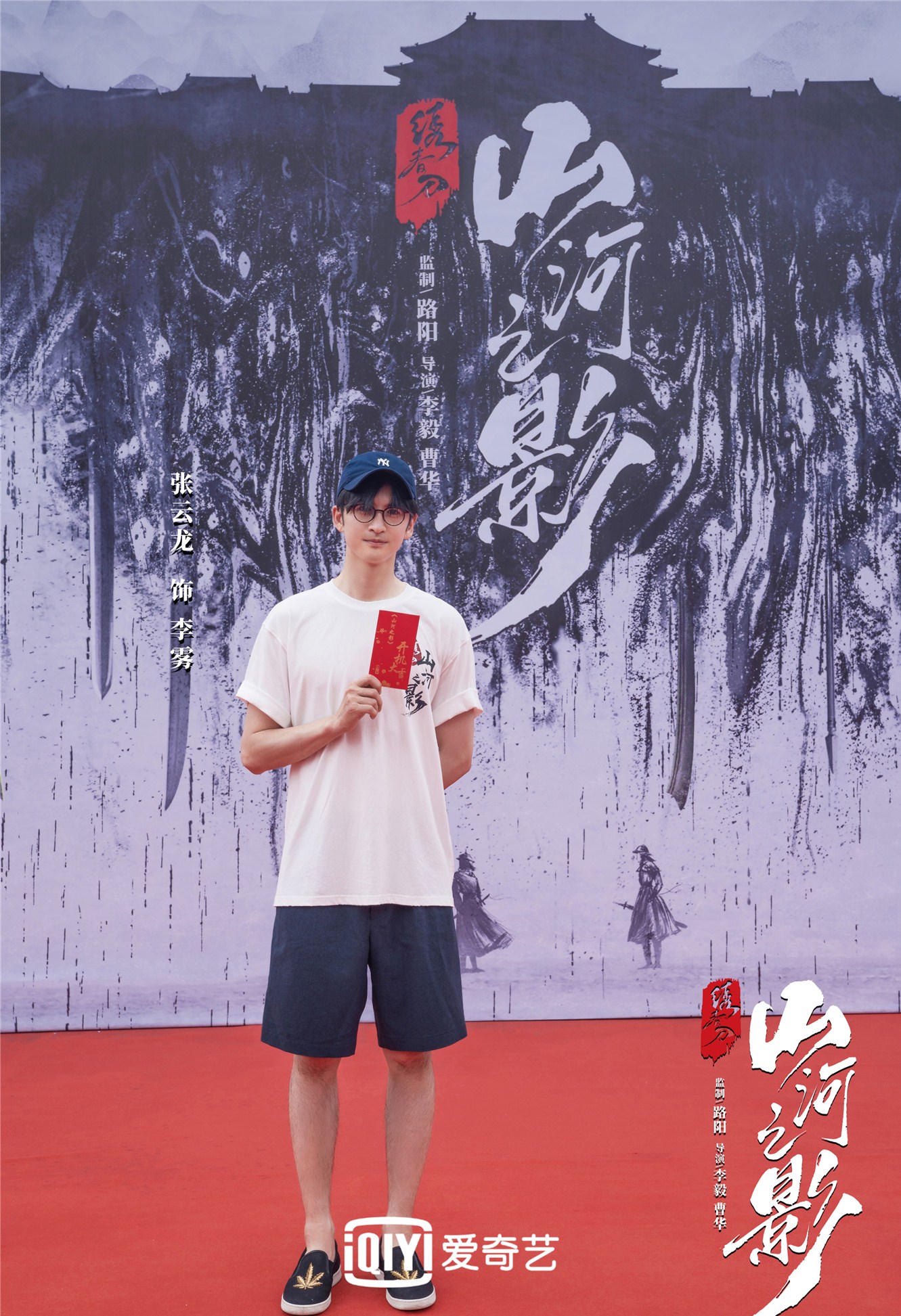 Following the "Flowers on the Sea", Zhang Yunlong finally ushered in the male lead drama, and ...