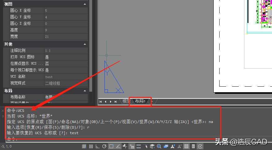 Ask for advice!The CAD polyline becomes "hollow" in the layout viewport ...