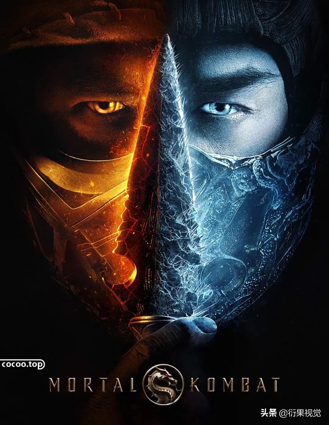 Design rules and norms of movie poster design - iMedia
