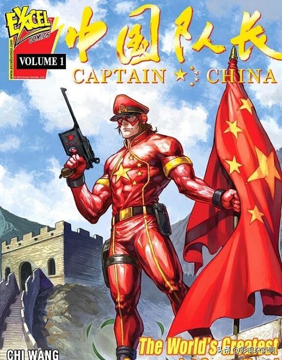 Captain America blackened Captain China to succeed?Who is the stronger ...