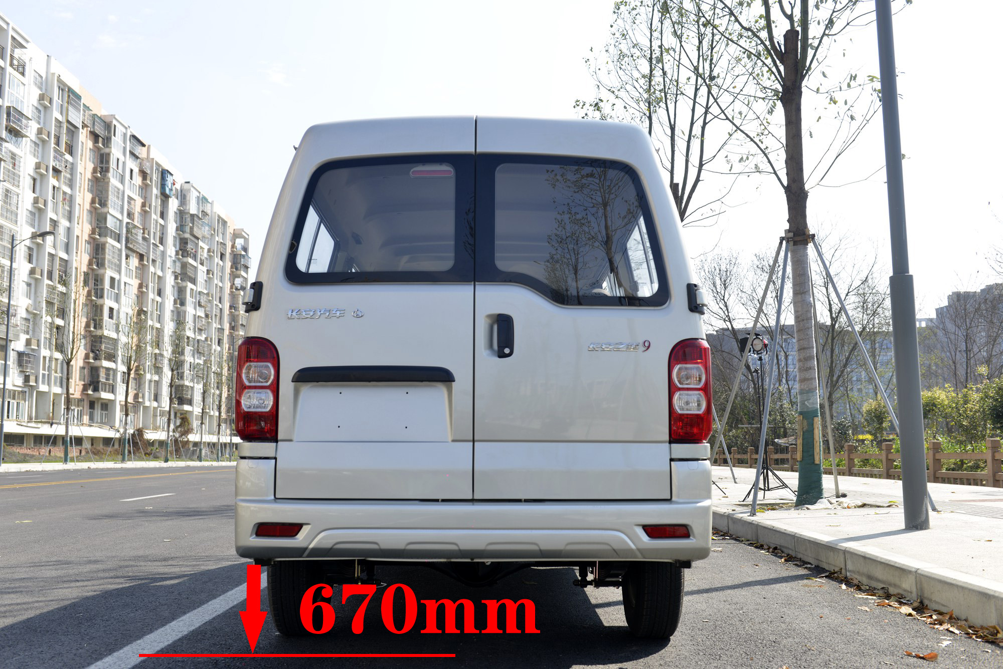 Chang'an Star 9, manned to pull goods, cultural and military, the ...