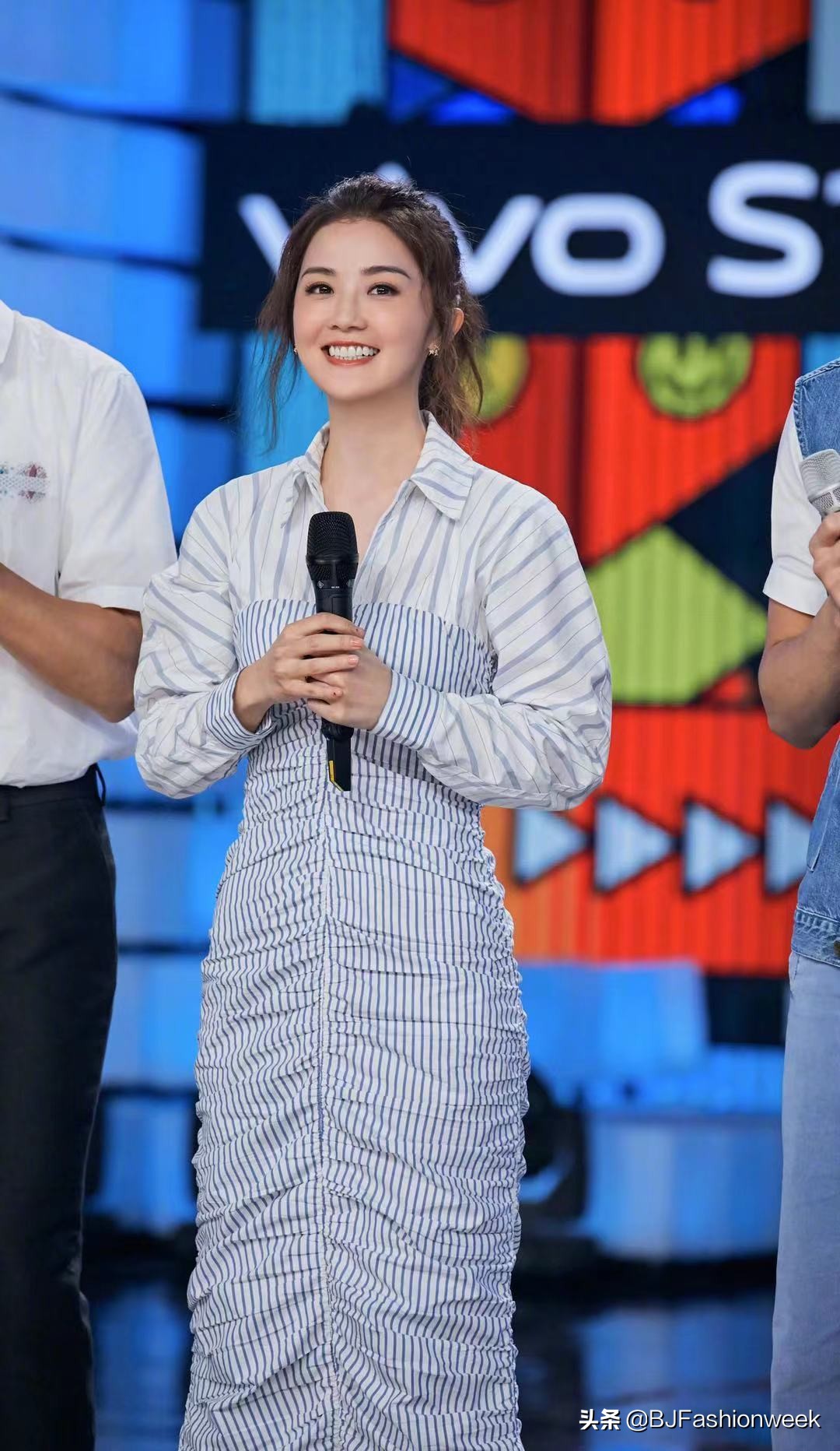 Charlene Choi's outfit on "Happy Camp" is very tasteful and looks very ...
