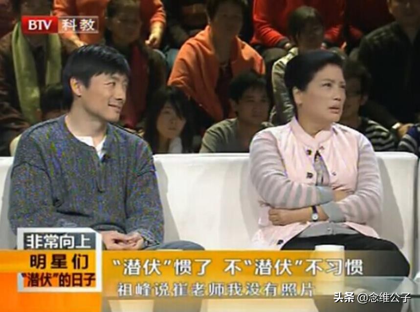 "Mensao" actor Zu Feng, restless in his bones, frequently changing ...