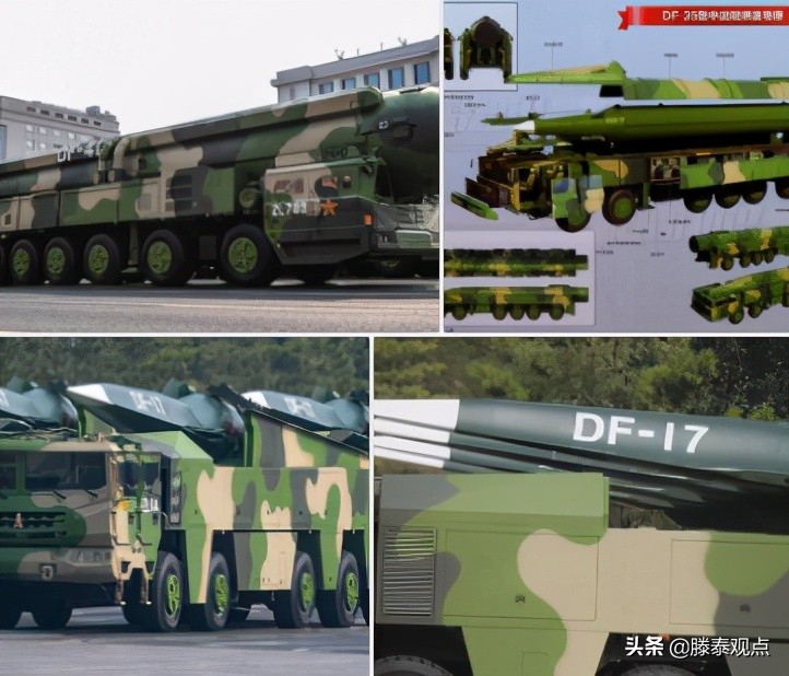 China's Dongfeng 17 ballistic missile, supersonic weapon, the air ...