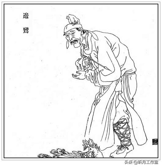 Appreciation and Analysis of Eleven Classical Flower and Bird Paintings ...