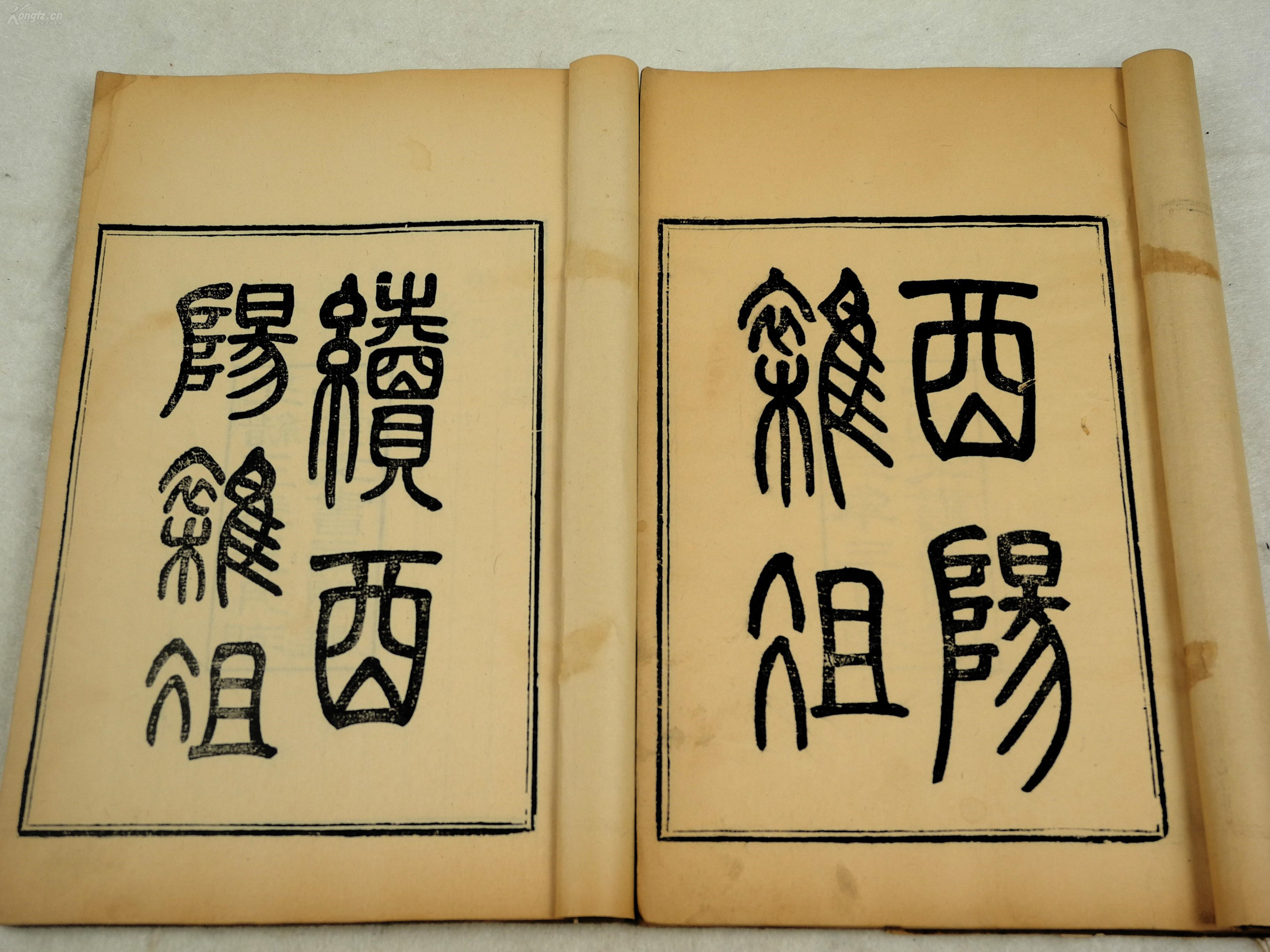 What is the origin of Wu Gang who cut the laurel tree?Why keep cutting ...