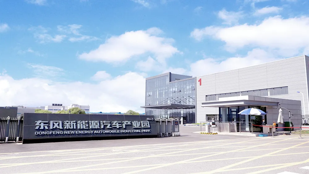 "The Wind from the East" takes off in a new light!Dongfeng maintains ...