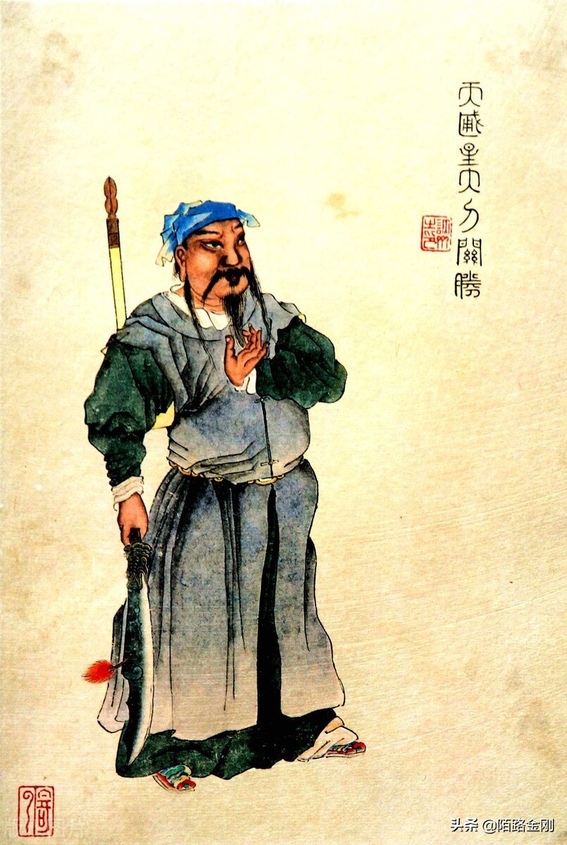 Who is stronger, Lin Chong or Guan Sheng?Wu Yong's conversation with ...