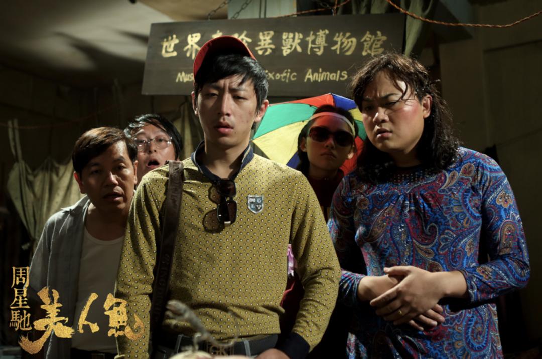 Will Shen Teng surpass Stephen Chow's comedy achievements or become the ...