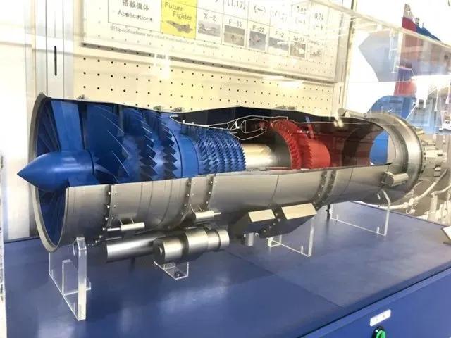 Backward power piled up by advanced materials technology: Japan's XF9 ...