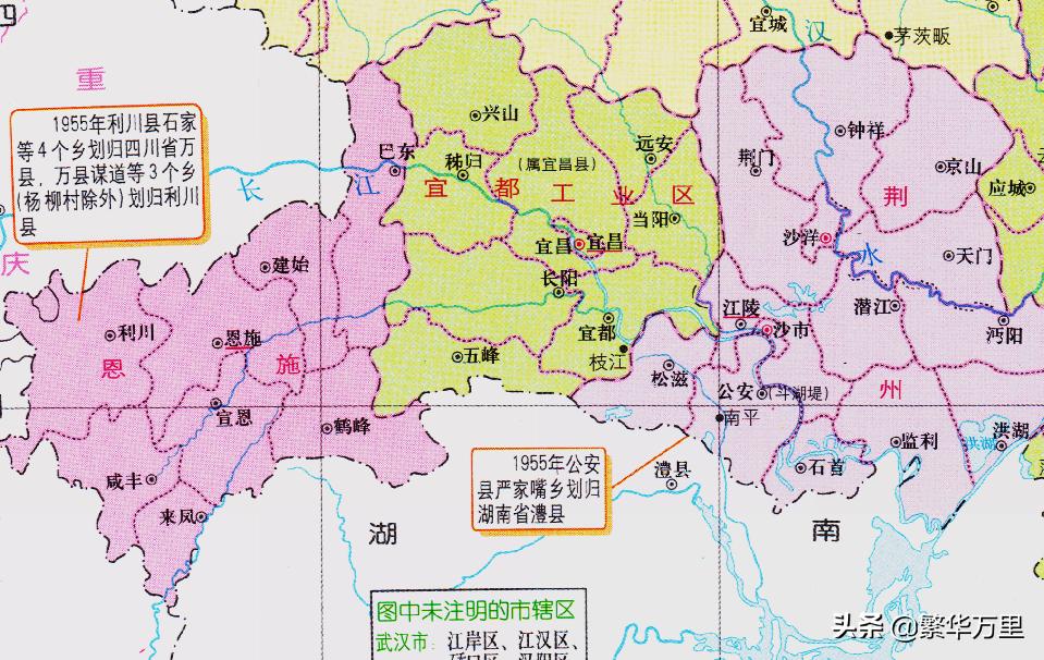 For the regional adjustment of Hubei and Hunan, why were the four ...