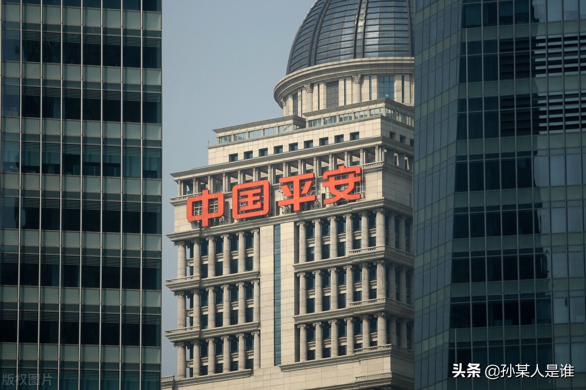 "The messenger" Ma Mingzhe, how did you "run" Ping An Insurance in the ...