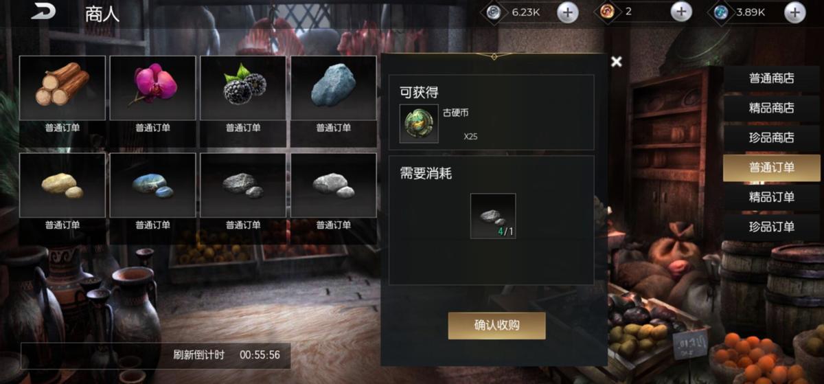 How Does Dark And Light Mobile Games Make Money From Trading Don t how-does-dark-and-light-mobile-games-make-money-from-trading-don-t