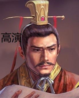 Li Zu'e, the only queen to suffer naked punishment, Rong De is ...