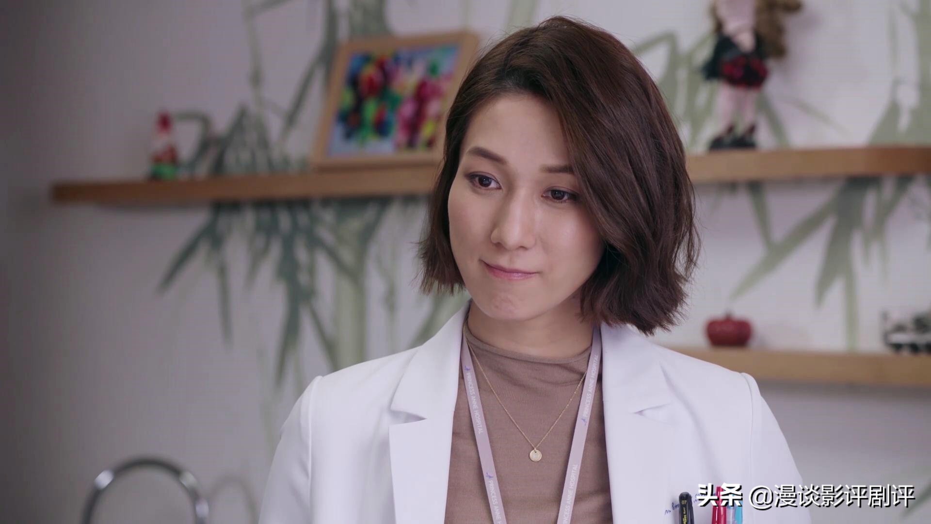 Analysis of TVB's two classic medical dramas, "Benevolent Doctor under the Stars" and "White ...