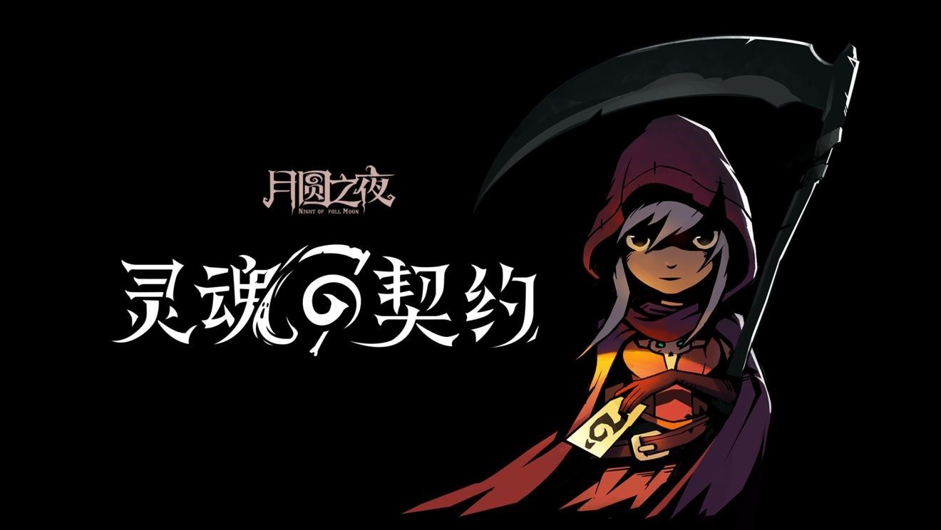 TOP25 vertical screen mobile game, the vertical screen mobile game you ...