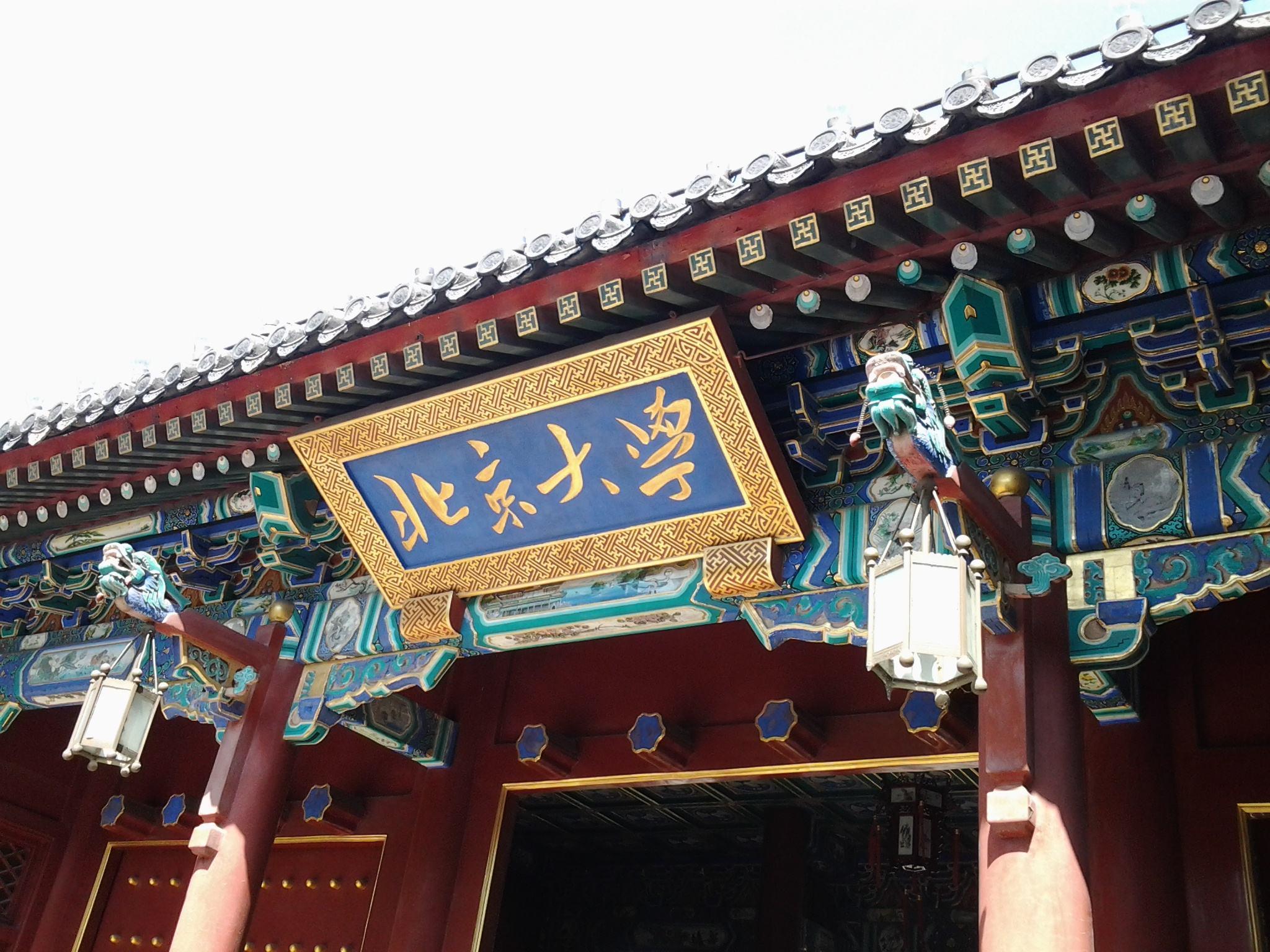 Li Xianyu: From the communication squad, to the professional technology ...