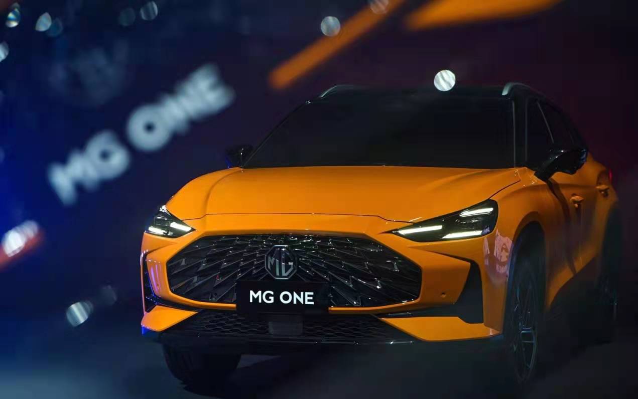 The new MG ONE was unveiled with a stunning double front face design ...