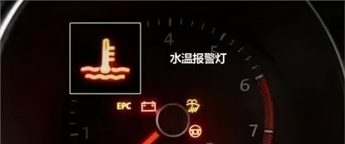 Remember these 9 lights on the car are on, remember to stop - iMedia