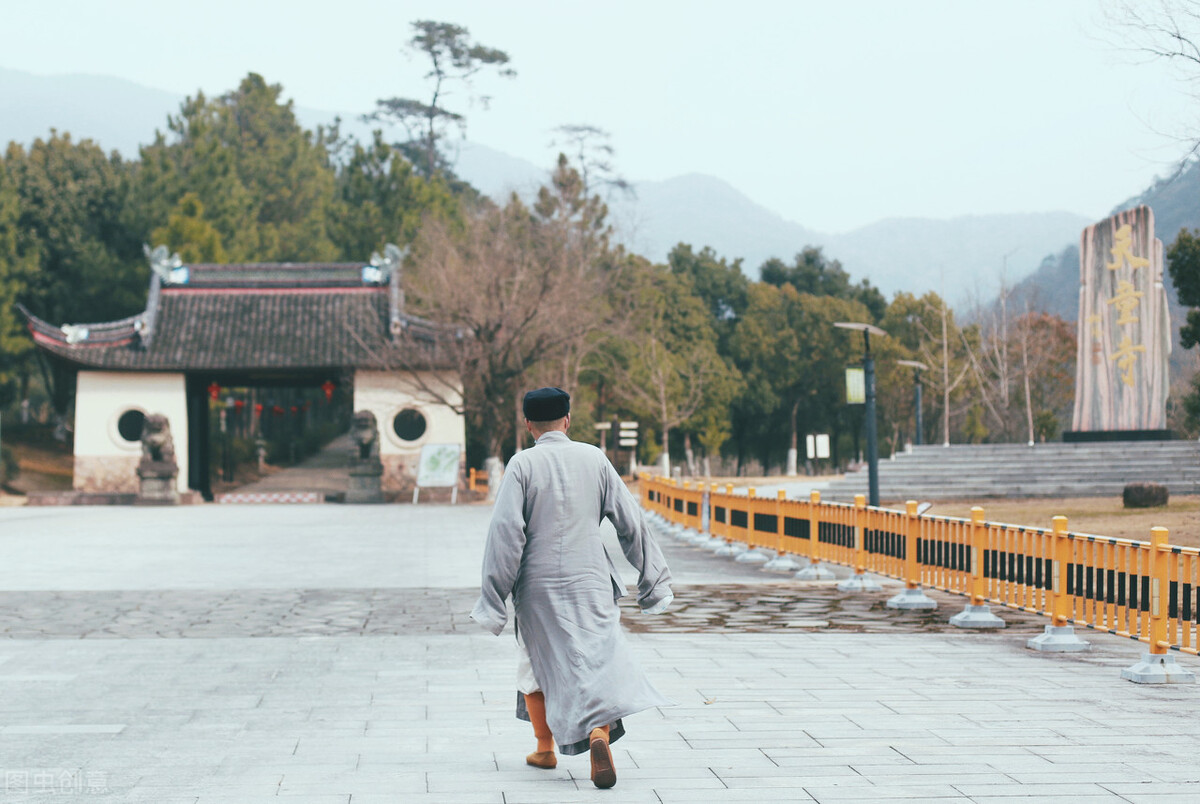 "Biyanlu"'s interpretation of Zen Gongan: What does "One Finger Zen ...