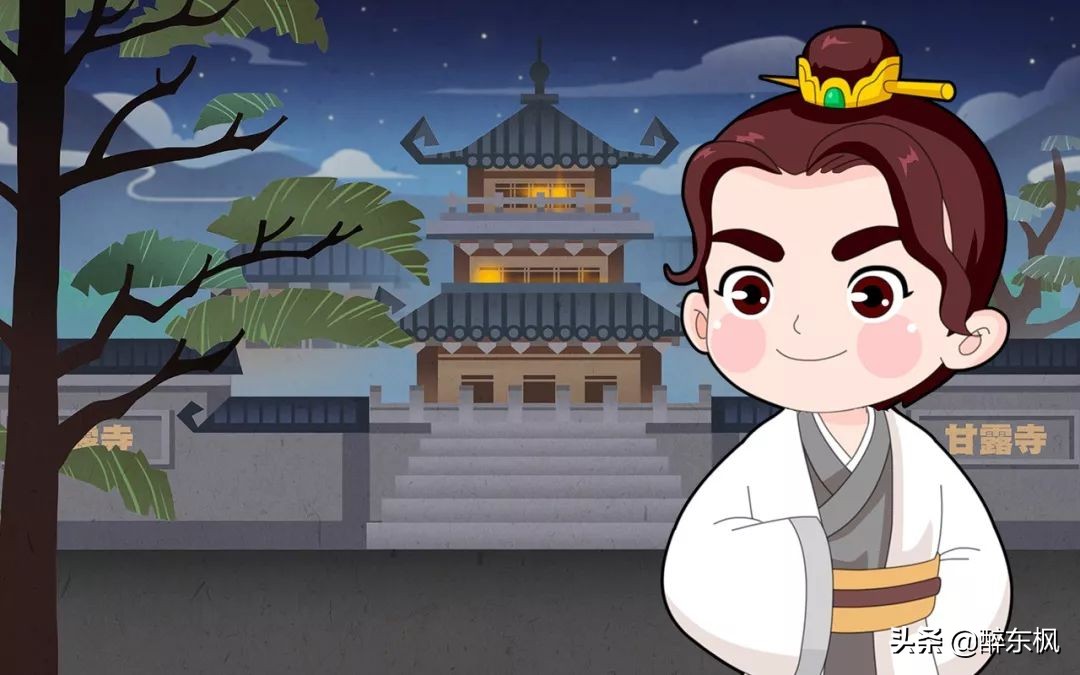 Zeng Gongliang, a military cryptography expert in the Northern Song ...