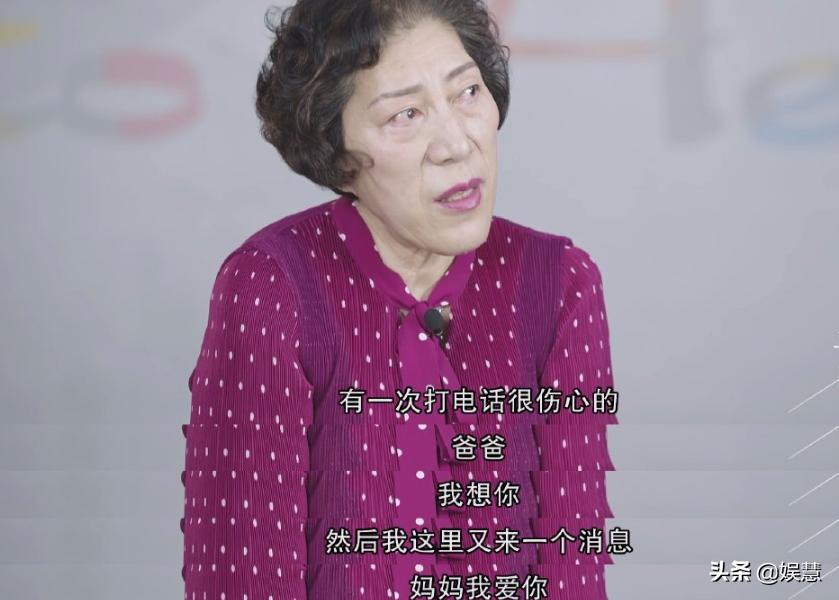 Qiao Renliang's death five years ago, his parents were interviewed by ...