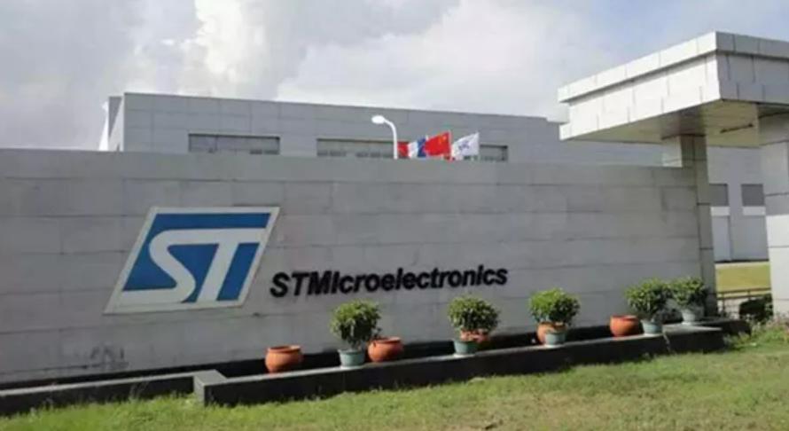 Join forces, Lierda and ST jointly release a new low-power Bluetooth module - iMedia