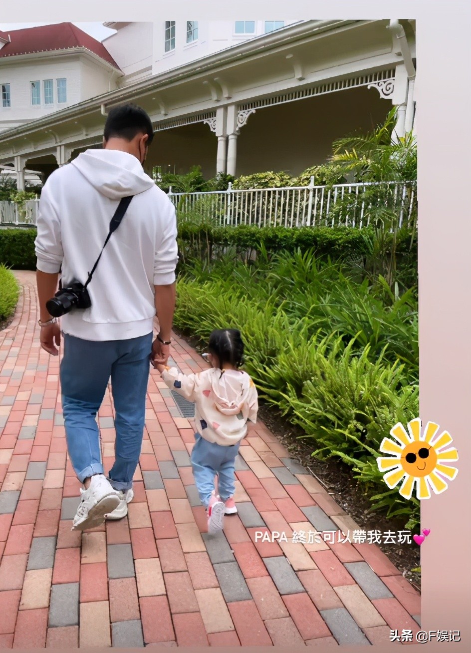 TVB Shidi accompanied his wife and daughter on vacation to enjoy family ...