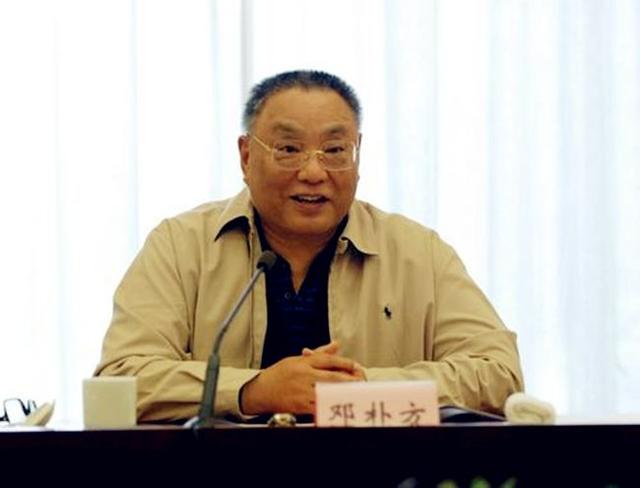 How about Deng Xiaoping's descendants?Only one of the children is in ...