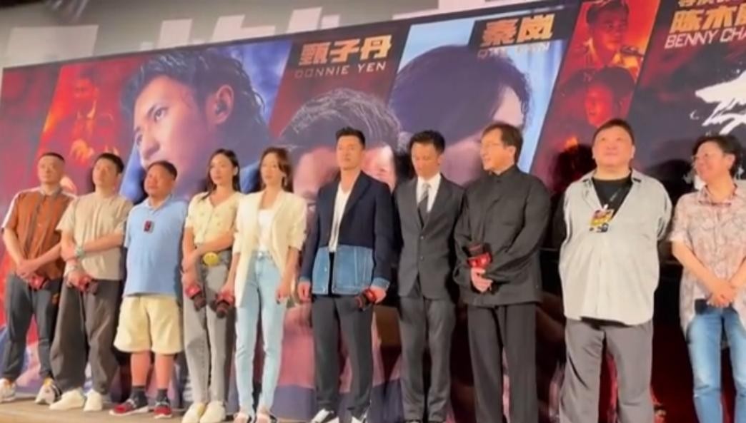 Wu Jing talked about director Chen Musheng, his eyes were red and ...