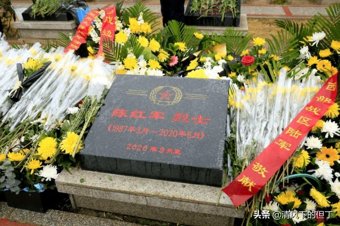 "The Hero of Defending the Country" Chen Hongjun: He died heroically at ...