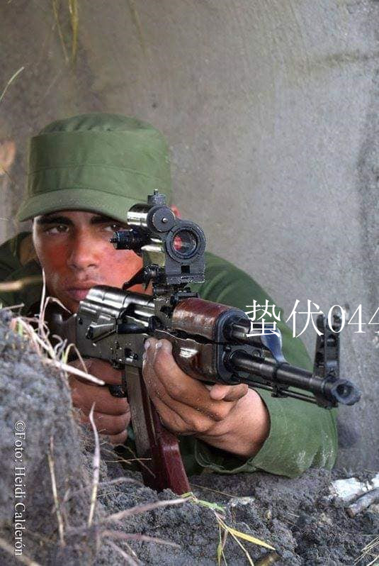 Assault rifle produced in Cuba - iMedia